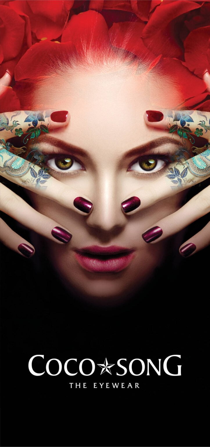 Coco Song - Sightique