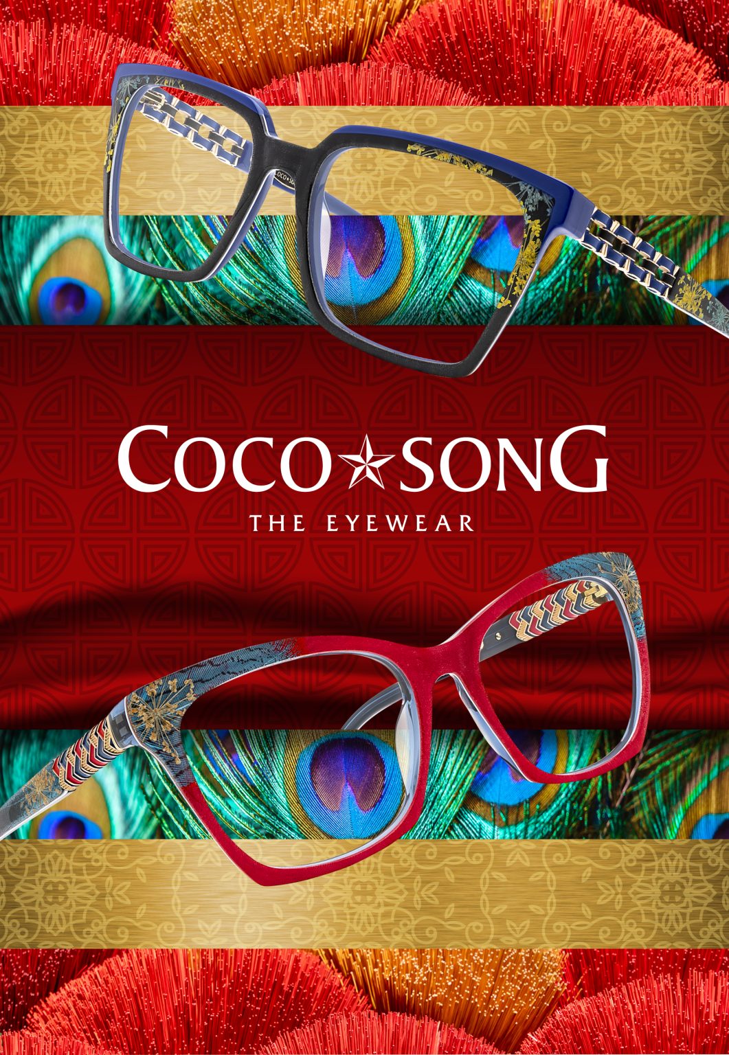 Coco Song - Sightique